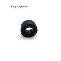 China KMN322015  Professional Manufacturer Nanocrystalline Core for common mode choke for sale
