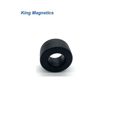 China KMN322015  Professional Manufacturer Nanocrystalline Core for common mode choke for sale
