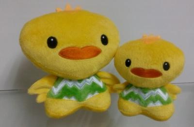 China 5 Inch Stuffed Plush Easter Duck Toys OEM Custom Design for Show Display for sale