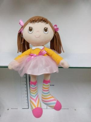 China Custom Stuffed Plush Toys Fashion Dolls 30cm Soft Fabric for sale