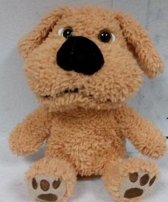 China Interactive Moving Head Plush Dog Toy with Talking and Repeating Functions 30cm for sale