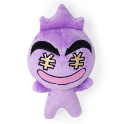 China Stuffed Plush Toy Cartoon Character B-GO Purple 30cm Soft Plush Doll for sale