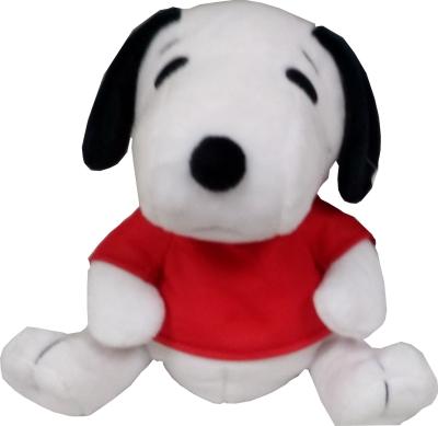 China Repeating Talking Moving Head Plush Snoopy Dog Toy 30cm Interactive Plush for sale