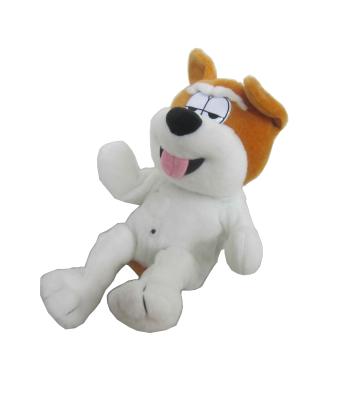 China Electronic Plush Toys Laughing Out Loud Dog 30cm Sound Activated Interactive Pet for sale