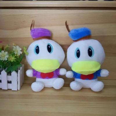 China Mixed Stuffed Plush Duck Toys 6-7 Inches for Grab Machine Arcade Prize for sale
