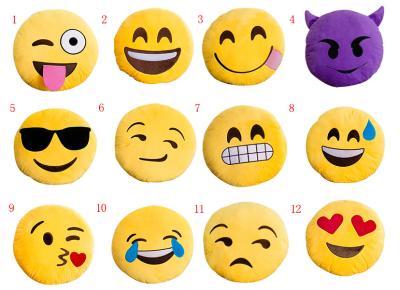 China Custom Emoji Plush Pillow 8-15 Inch Round Soft Stuffed Toy for Gifts for sale