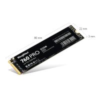 China Gen4 NVMe SSD 760PRO for sale