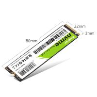 China M.2 NVMe SSD G48 Gen4x3 Series for sale