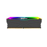 China DDR5 Memory RGB Heat Sink Series RH54 RH44 for sale