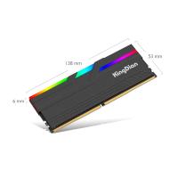 China DDR5 DDR4 Memory RGB Heat Sink Series RH51 RH41 for sale