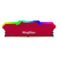 China DDR5 Memory RGB Heat Sink Series RH50/RH40 for sale