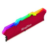 China DDR5 Memory RGB Heat Sink Series RH50/RH40 for sale