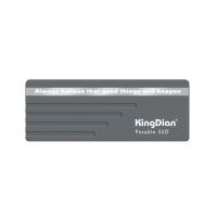 China External SSD PNV11 for sale