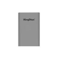 China External SSD P2501 for sale