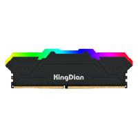 China DDR5 Memory RGB Heat Sink Series RH50/RH40 for sale