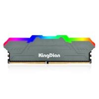 China DDR5 Memory RGB Heat Sink Series RH50/RH40 for sale