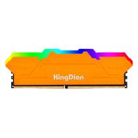 China DDR5 Memory RGB Heat Sink Series RH50/RH40 for sale