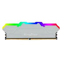 China DDR5 Memory RGB Heat Sink Series RH50/RH40 for sale