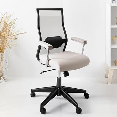 China Modern PU Office Chair with 18 Inches Seat Depth 20 Inches Seat Width and Lightweight 25 Lbs Design for sale