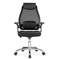 China Modern PU Office Chair with 25-30 Armrest Height 18 Inches Seat Depth and 300 Lbs Weight Capacity for sale