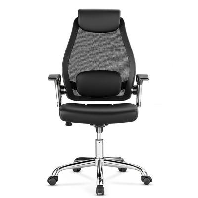 China Modern PU Office Chair with 25-30 Armrest Height 18 Inches Seat Depth and 300 Lbs Weight Capacity for sale