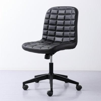 China 25.5 Inches Modern Style Indoor Use PU Office Chair with Swivel Function and Adjustable Height for sale