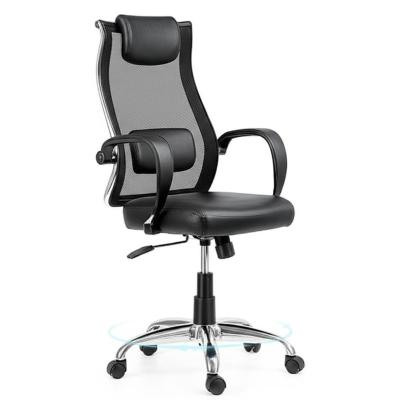 China Modern Style PU Office Chair with Smooth Caster Wheels for Indoor Use and Ergonomic Support for sale
