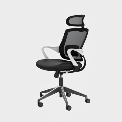 China Modern Style PU Office Chair with 18 Inches Seat Depth and 25 Lbs Weight for Ergonomic Comfort for sale