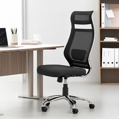 China Modern Style Ergonomic PU Office Chair with Adjustable Height and Lumbar Support for Indoor Use for sale