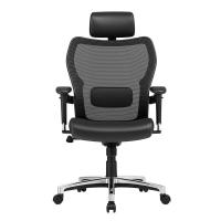 China Ergonomic PU Office Chair with 300 Lbs Weight Capacity 20 Inches Seat Width and 18 Inches Seat Depth for sale