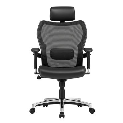 China Ergonomic PU Office Chair with 300 Lbs Weight Capacity 20 Inches Seat Width and 18 Inches Seat Depth for sale