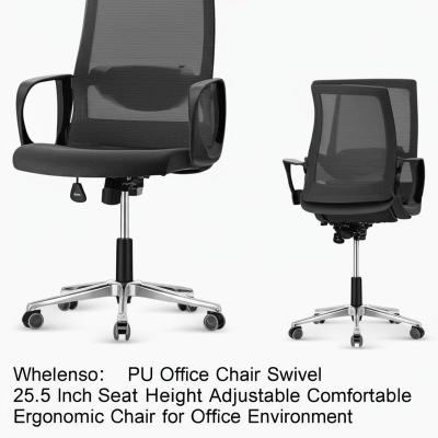 China Caster Wheels PU Office Chair Swivel 25.5 Inch Seat Height Adjustable Comfortable Ergonomic Chair for Office Environment for sale