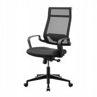 China Swivel PU Office Chair Assembly Required Featuring Lumbar Support for Enhanced Comfort and Productivity in Office Environment for sale