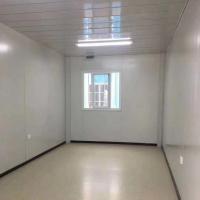 China Modern Glass Wall Flat Pack Container House 3500x8000mm with 50-100mm Insulation Panels for Office Buildings for sale