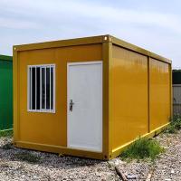 China Flat Pack Container House 20ft 40ft Prefab Mobile Office Two Story Ready Made with 50mm EPS Wall Panel for sale