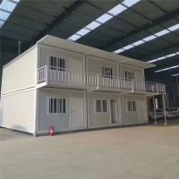China Detachable 20FT 40FT Prefab Flat Pack Container House Competitive Priced House for sale