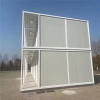 China Detachable 20FT 40FT Prefab Flat Pack Container House Competitive Priced House for sale
