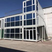 China Mobile Prefabricated Detachable Container Home 20FT Steel Frame Premium House 50mm EPS Panel for sale