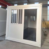 China Modular Steel Folding Container House 20ft 40ft Quick Build Prefabricated Home Camping Office for sale