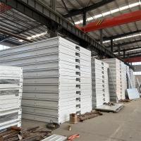 China Customizable Folding Container House Strong Steel Structure And Insulated Wall Panels Available for sale