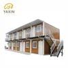 China Modern Steel Frame Detachable Container House 5800x2438x2620mm Flat Pack for sale