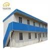 China Modular Steel Container House 5800x2438mm Fast Installation Waterproof Prefabricated Home for sale