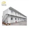 China Fast Assembly Detachable Container House Steel Structure Modern Design for sale