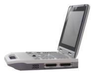 China Portable Pregnancy Ultrasound Machine with Linear Probe 2.5-7.5MHz Frequency & 128 Image Storage for sale