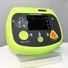 China St-A7000plus Color Screen AED Defibrillator with Data Transfer - 2.0kg Portable Biphasic Emergency Equipment 200J Energy for sale