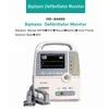 China ST-A8000D AED Machine with 7-inch Display, Biphasic Defibrillator for Adult and Pediatric Emergency Cardiac Care for sale