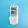 China STBIW01 Medical Digital Blood Infusion Warmer 0.2kg Weight with 35°C-42°C Temperature Range for sale