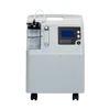 China Oxyguard Medical Oxygen Concentrator OC-5A 348×280×510mm 3-5LPM Flow 93% Purity for Hospital & Home Use for sale