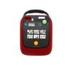 China Portable Automated External Defibrillator 200J Biphasic AED for Outdoor Medical Emergency Use for sale