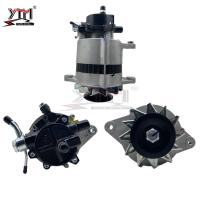 China 50A Electric Alternator Motor For MAZDA TRUCK T3500 3.5 D 1984-1989 A2T72576 OSL2118300G for sale